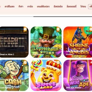 รวม 10 เว็บบาคาร่าออนไลน์ที่ดีที่สุด 2025 (ยอดนิยม!)