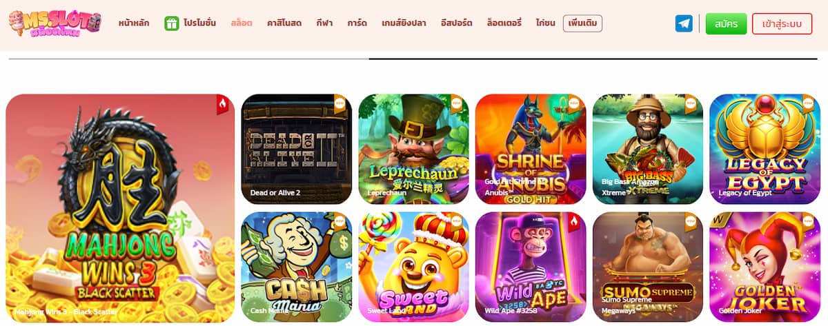 รวม 10 เว็บบาคาร่าออนไลน์ที่ดีที่สุด 2025 (ยอดนิยม!)